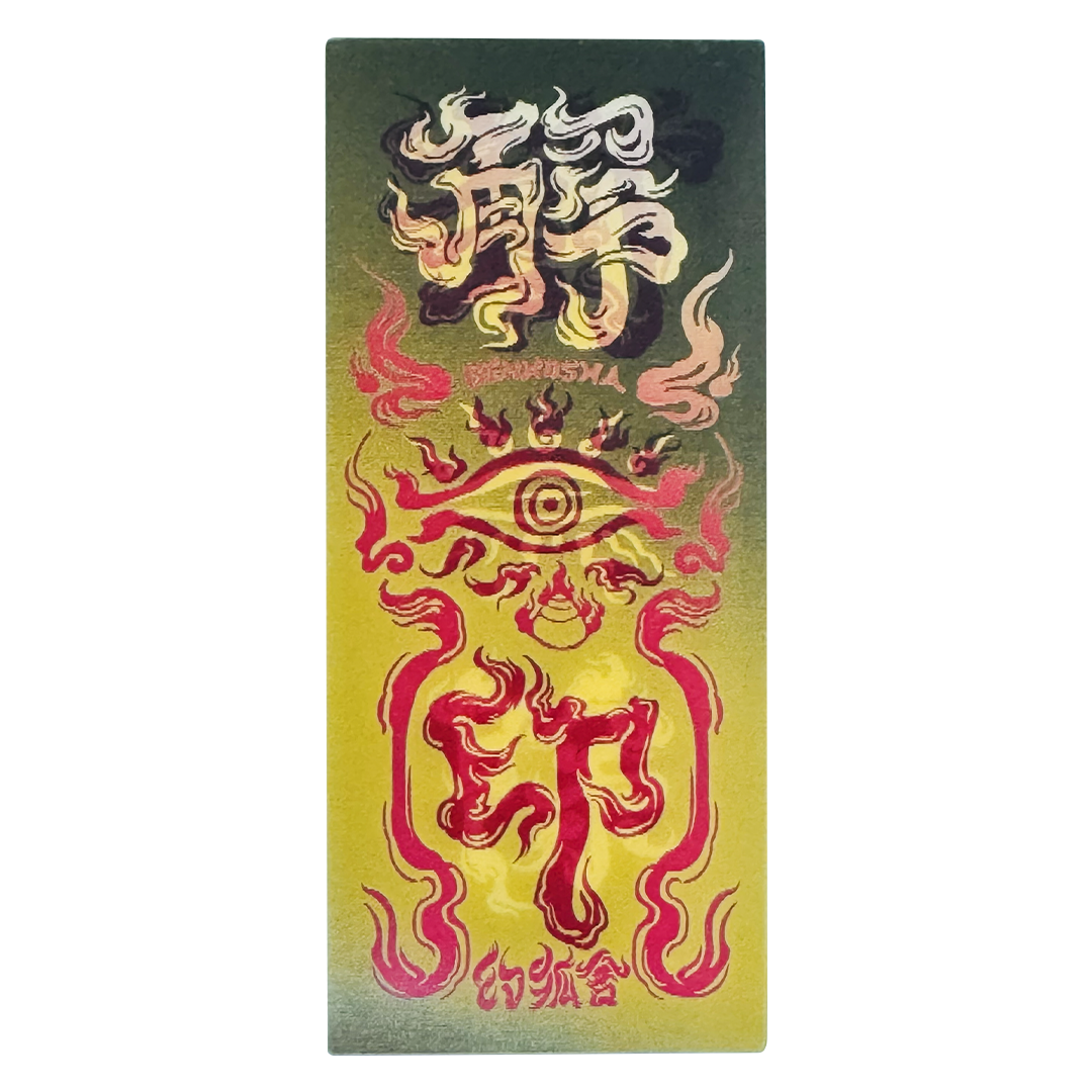 Spell Break 2D hologram sticker by Genkosha – Stormy Vault